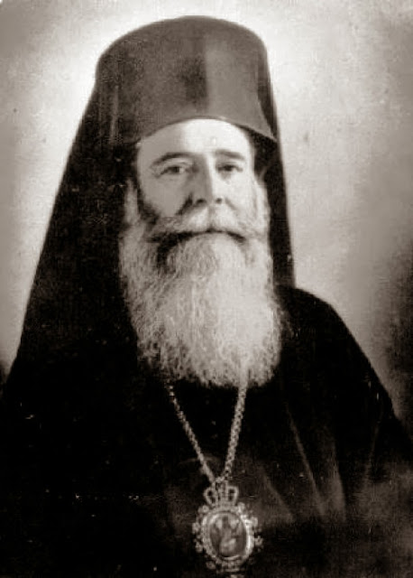 TΑ ΟΧΙ ΤΟΥ ΜΗΤΡΟΠΟΛΙΤΗ ΤΡΑΠΕΖΟΥΝΤΟΣ ΚΑΙ ΜΕΤΕΠΕΙΤΑ ΑΡΧΙΕΠΙΣΚΟΠΟΥ ΑΘΗΝΩΝ ...