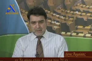 Μουσικά Κείμενα (Κυριακή Γ΄ Νηστειών - Της Σταυροπροσκυνήσεως) Σώσον ...