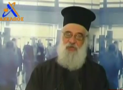 Π. ΣΤΥΛΙΑΝΟΣ ΚΑΡΠΑΘΙΟΥ - Ενωμένη Ρωμηοσύνη