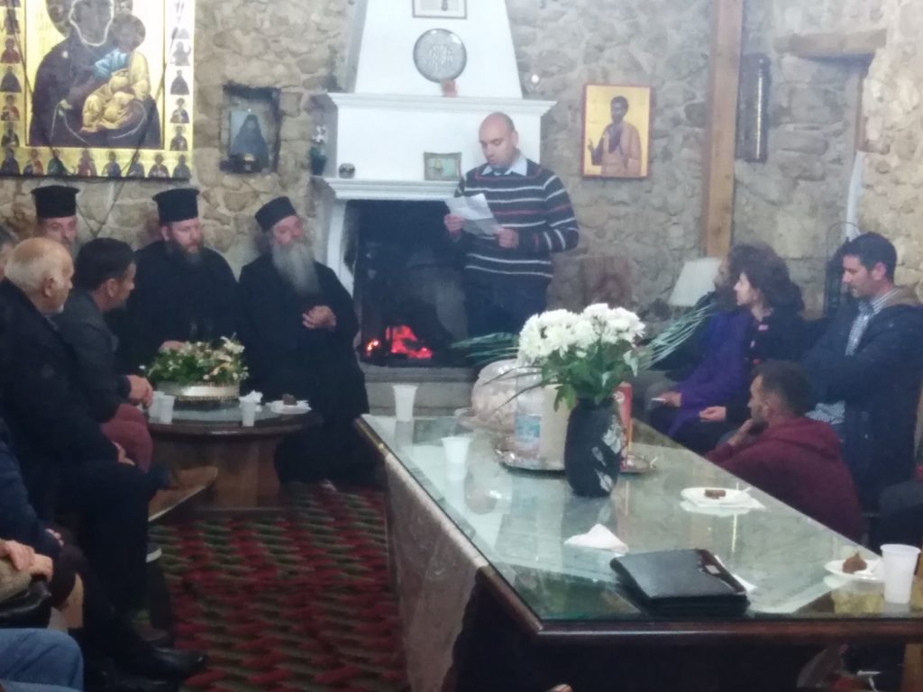 Δελτίο Τύπου Εκδήλωσης της Ε.ΡΩ. στην Λευκάδα - Ενωμένη Ρωμηοσύνη