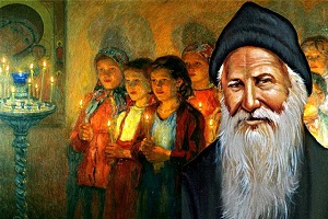 Ενωμένη Ρωμηοσύνη - Επίσημη ιστοσελίδα