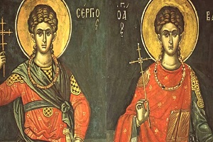 Οι Άγιοι Μάρτυρες Σέργιος και Βάκχος - Ενωμένη Ρωμηοσύνη