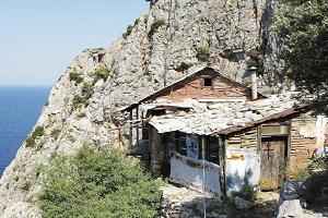 Αποφθέγματα από την Ασκητική και Ησυχαστική Αγιορείτικη Παράδοση ...