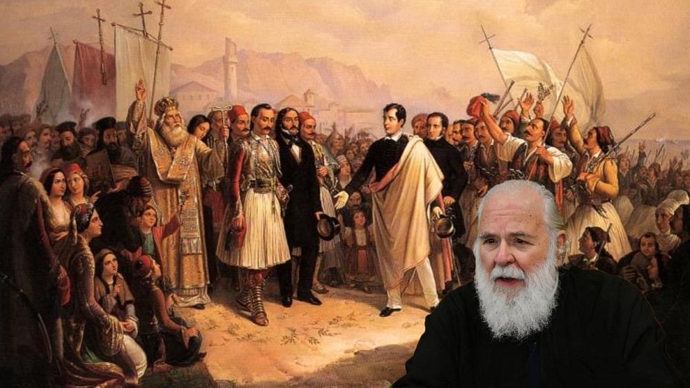 π. Γεώργιος Μεταλληνός: Οἱ πολιτικοί ἡγέτες μᾶς ἔμαθαν νά στηρίζουμε ...
