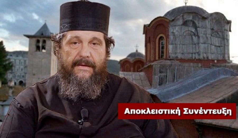 Κοινωνία – πανδημία – Εκκλησία - Ενωμένη Ρωμηοσύνη