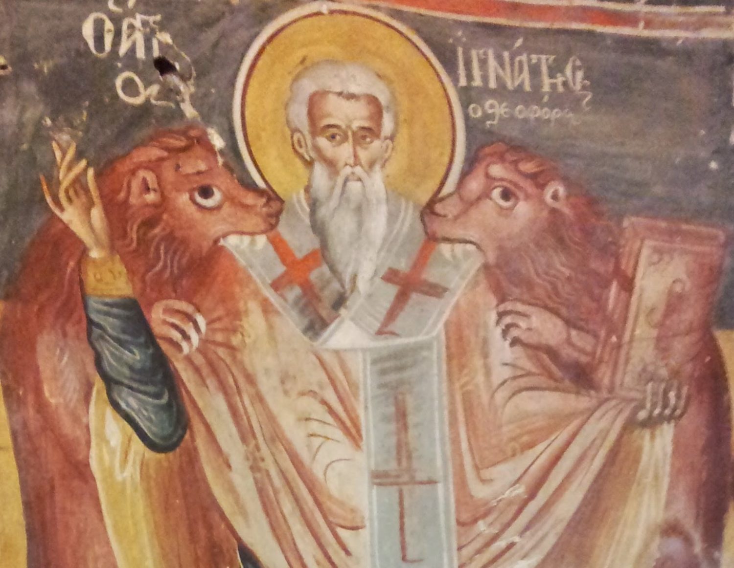 Ανακομιδή Ιερών Λειψάνων του Αγίου Ιερομάρτυρος Ιγνατίου του Θεοφόρου ...