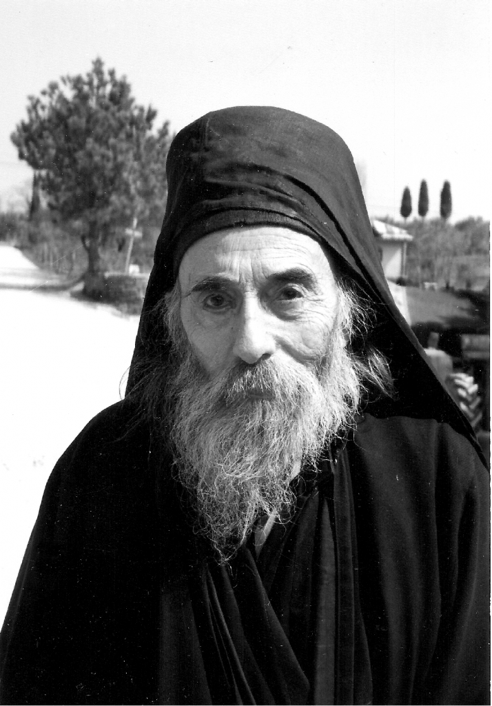 Αποφθέγματα από την Ασκητική και Ησυχαστική Αγιορείτικη Παράδοση ...