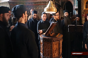 ΣΤΙΧΗΡΑ ΠΡΟΣΟΜΟΙΑ ΑΙΝΩΝ ΑΝΑΛΗΨΕΩΣ ΉΧΟΣ Α΄ ΨΑΛΛΟΥΝ ΒΑΤΟΠΑΙΔΙΝΟΙ ΠΑΤΕΡΕΣ ...