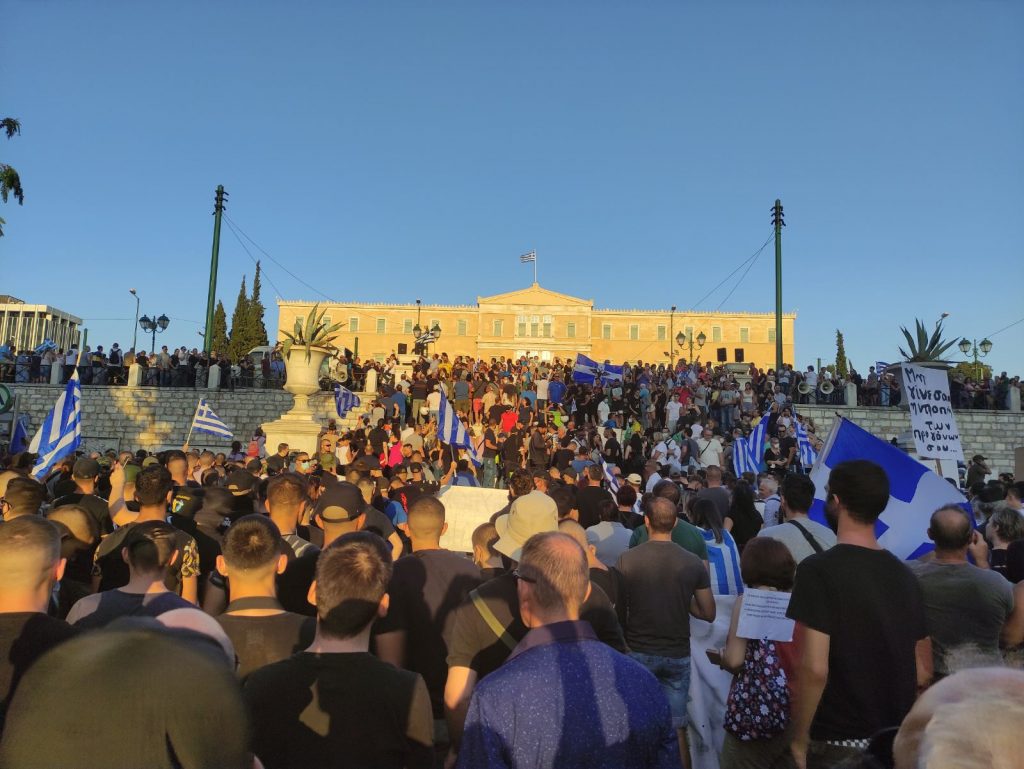 Για τη δουλειά μας - Για τα παιδιά μας - Για την Ελευθερία μας ...