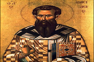 Περιτομή Χριστού - Μ. Βασιλείου: Στιχηρό Προσόμοιο Αίνων τής Δεσποτικής ...