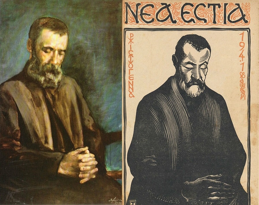 Ο Παπαδιαμάντης για την επιδημία. (Ο Βαρδιάνος στα Σπόρκα) - Ενωμένη ...