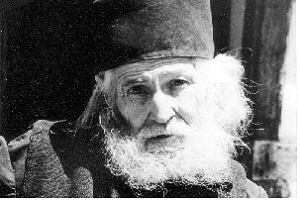 Αποφθέγματα από την Ασκητική και Ησυχαστική Αγιορείτικη Παράδοση ...