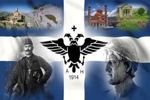 Η απογραφή πληθυσμού το 2022 στην Αλβανία! Πόσους Έλληνες αναγνώρισε το ...