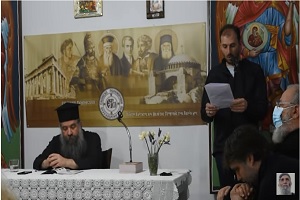 Δελτίο Τύπου και Οπτικό υλικό από την Εκδήλωση της Ε.ΡΩ στην Μύκονο ...