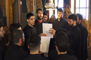 Κατανυκτικός Εσπερινός της Δ΄ Κυριακής των Νηστειών: Β΄ Αργόν Iδιόμελον ...