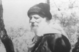 Αποφθέγματα από την Ασκητική και Ησυχαστική Αγιορείτικη Παράδοση ...