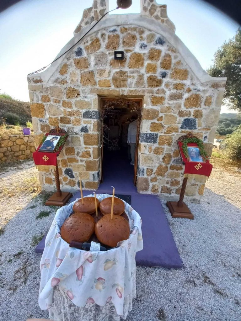 Φίλοι Ε.Ρω Σκύρου και Κύμης - Λειτουργία ανήμερα της εορτής της ...