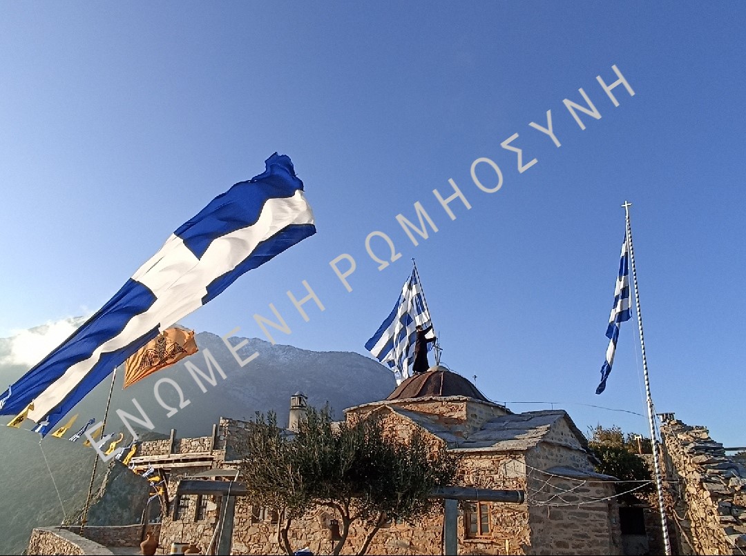 Άγιον Όρος: Ξεχωριστές στιγμές με τον π. Ιωσήφ στη Βίγλα (κελλί Αγίου ...