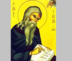 Όσιος Ισαάκ ο Σύρος - Ενωμένη Ρωμηοσύνη
