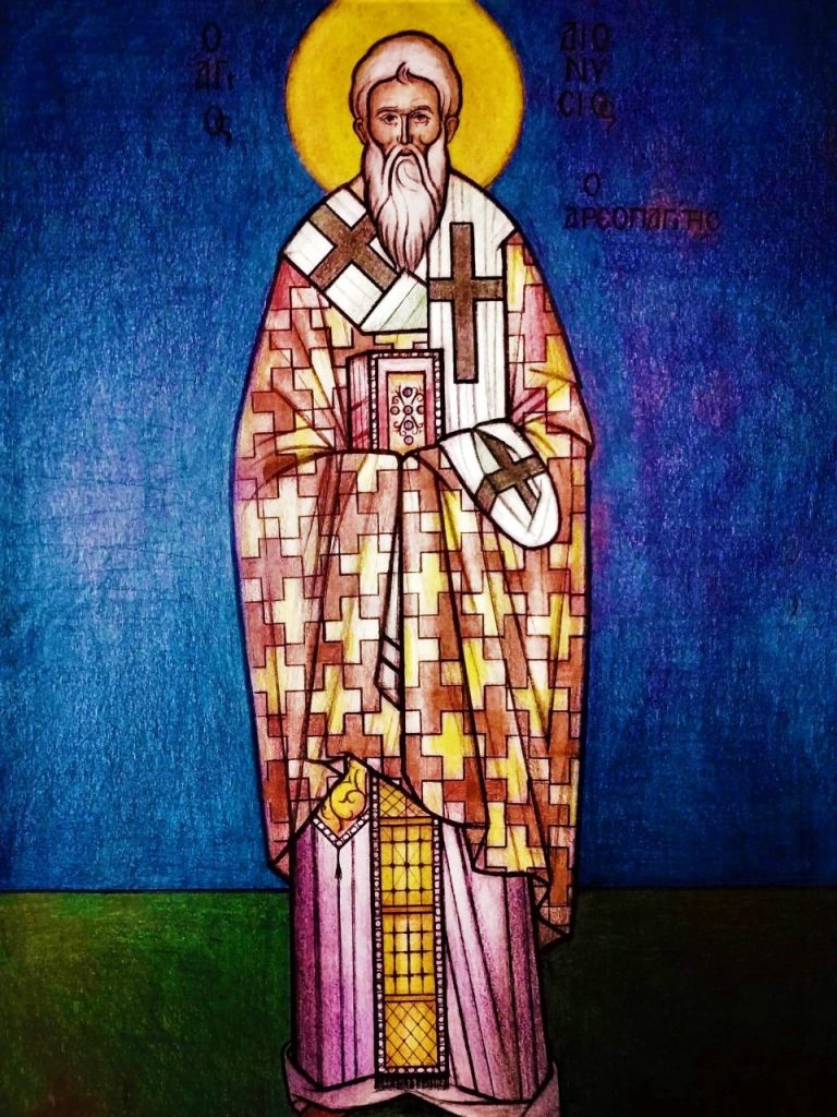 Σχέδια ζωγραφικής για μικρά παιδιά – 70. "Άγιος Διονύσιος ο Αρεοπαγίτης ...