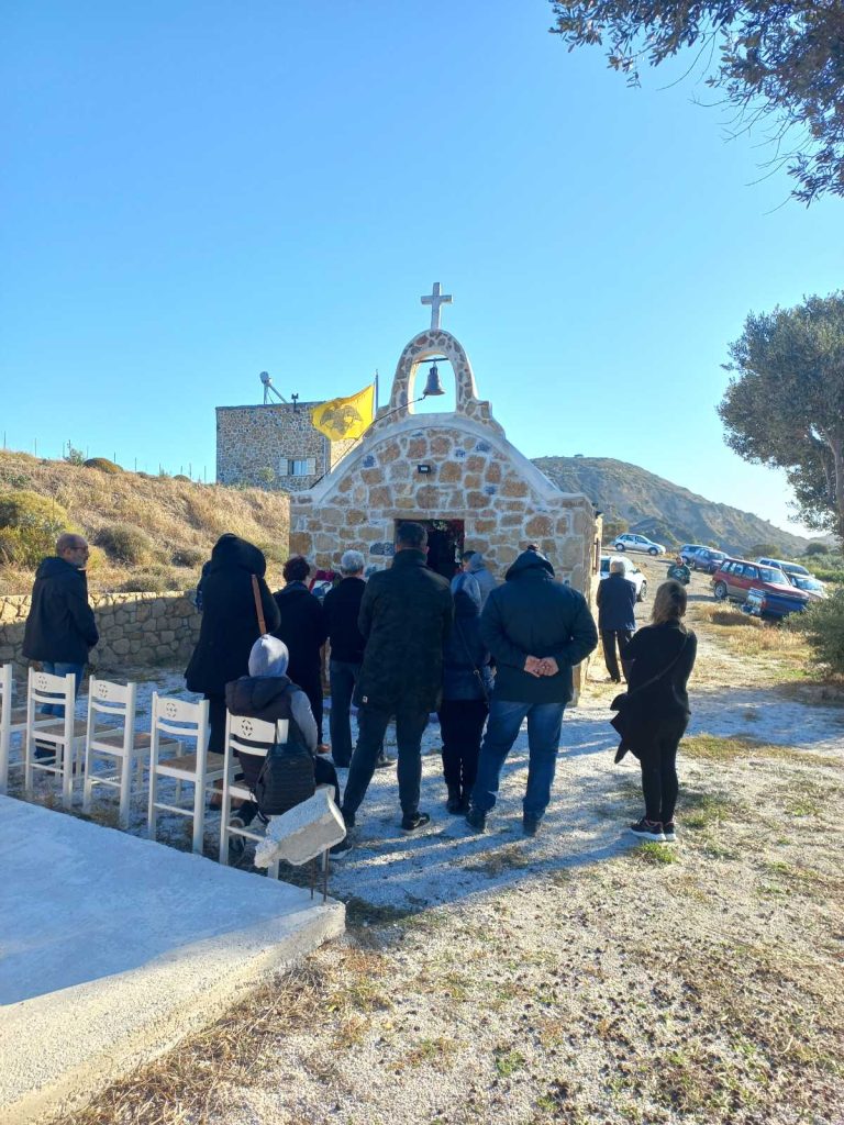 Οι Ρωμηοί Σκύρου σε Θεία Λειτουργία για τα Εισόδια της Θεοτόκου 21-11 ...