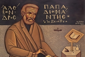 «Ο ανάκατος» - Του Αλέξανδρου Παπαδιαμάντη - Ενωμένη Ρωμηοσύνη