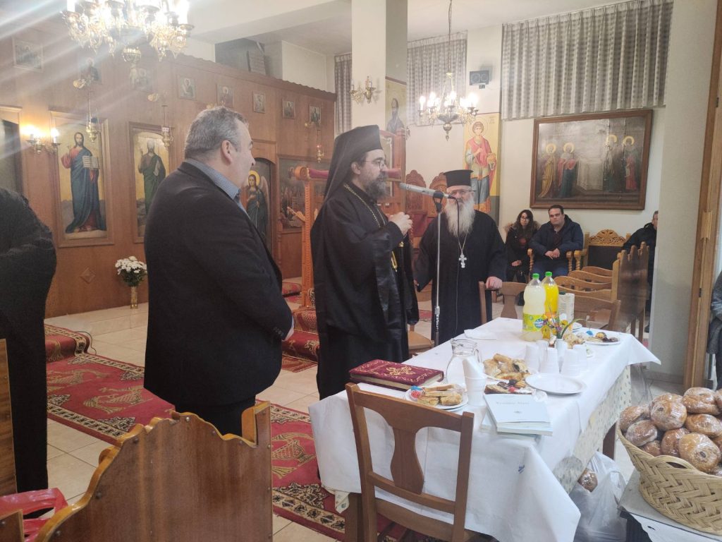 Κοπή βασιλόπιτας της Ενωμένης Ρωμηοσύνης στην Καστοριά - Ενωμένη Ρωμηοσύνη