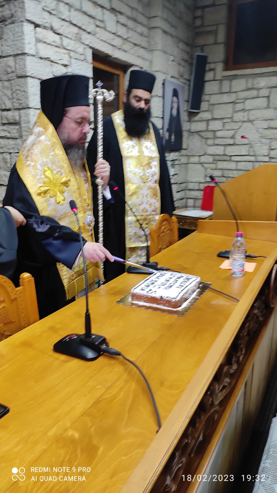 Κοπή Αγιοβασιλόπιτας της Ενωμένης Ρωμηοσύνης στο Αγρίνιο – 18/2/23 ...