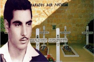 ΕΥΑΓΟΡΑΣ ΠΑΛΛΗΚΑΡΙΔΗΣ - (26 Φεβρουαρίου 1938 - 14 Μαρτίου 1957 ...