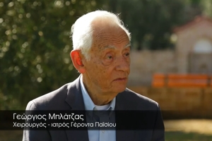 Chloe Cole: Η 19χρονη που αποκάλυψε τον εφιάλτη της φυλομετάβασης ...