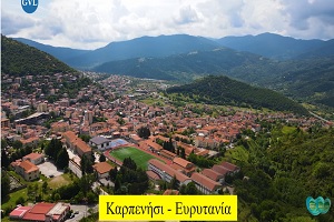 Η Συγκλονιστική Ιστορία της 83χρονης γιαγιάς Ροδάνθης - Μια Ζωή γεμάτη ...