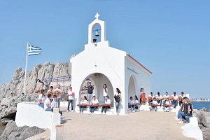 Κέρος - Μουσικό Εργαστήρι Νέων Χίου - Ενωμένη Ρωμηοσύνη