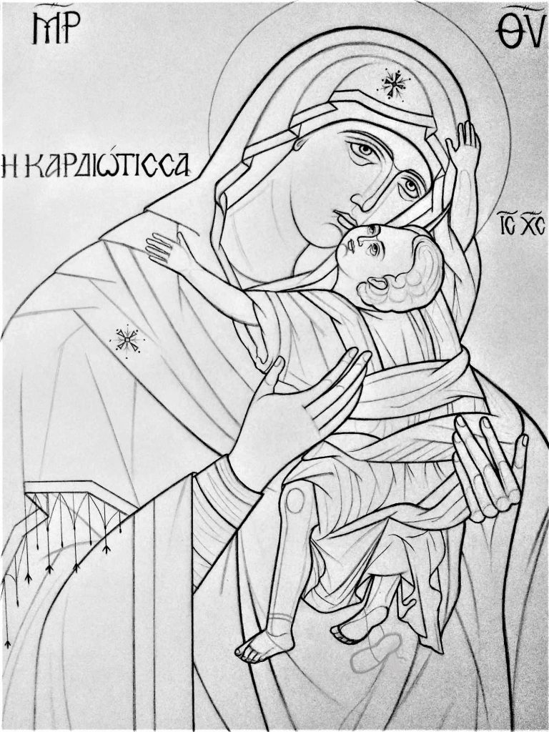 Σχέδια ζωγραφικής για μικρά παιδιά – 90. "Παναγία η Καρδιώτισσα ...