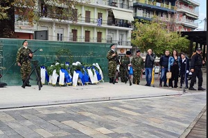 ΔΕΛΤΙΟ ΤΥΠΟΥ - Αντιπροσωπεία της Ε.Ρω στην Απελευθέρωση της Βέροιας ...