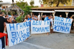 Για την πρώτη επιστροφή του Μπελέρη στη Χειμάρρα, μετά την εκλογή του ...