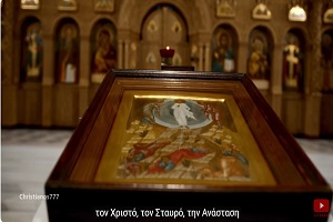 Μην το αφήσεις την τελευταία στιγμή και είναι πολύ αργά! (Αρχιμ ...