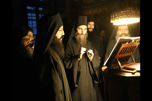 Του τιμίου ενδόξου προφήτου, Προδρόμου και Βαπτιστού Ιωάννου (α ...