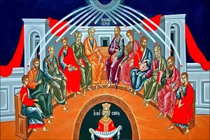 Δευτέρα μετά την Πεντηκοστήν - Του Αγίου Πνεύματος: Απολυτίκιον ...